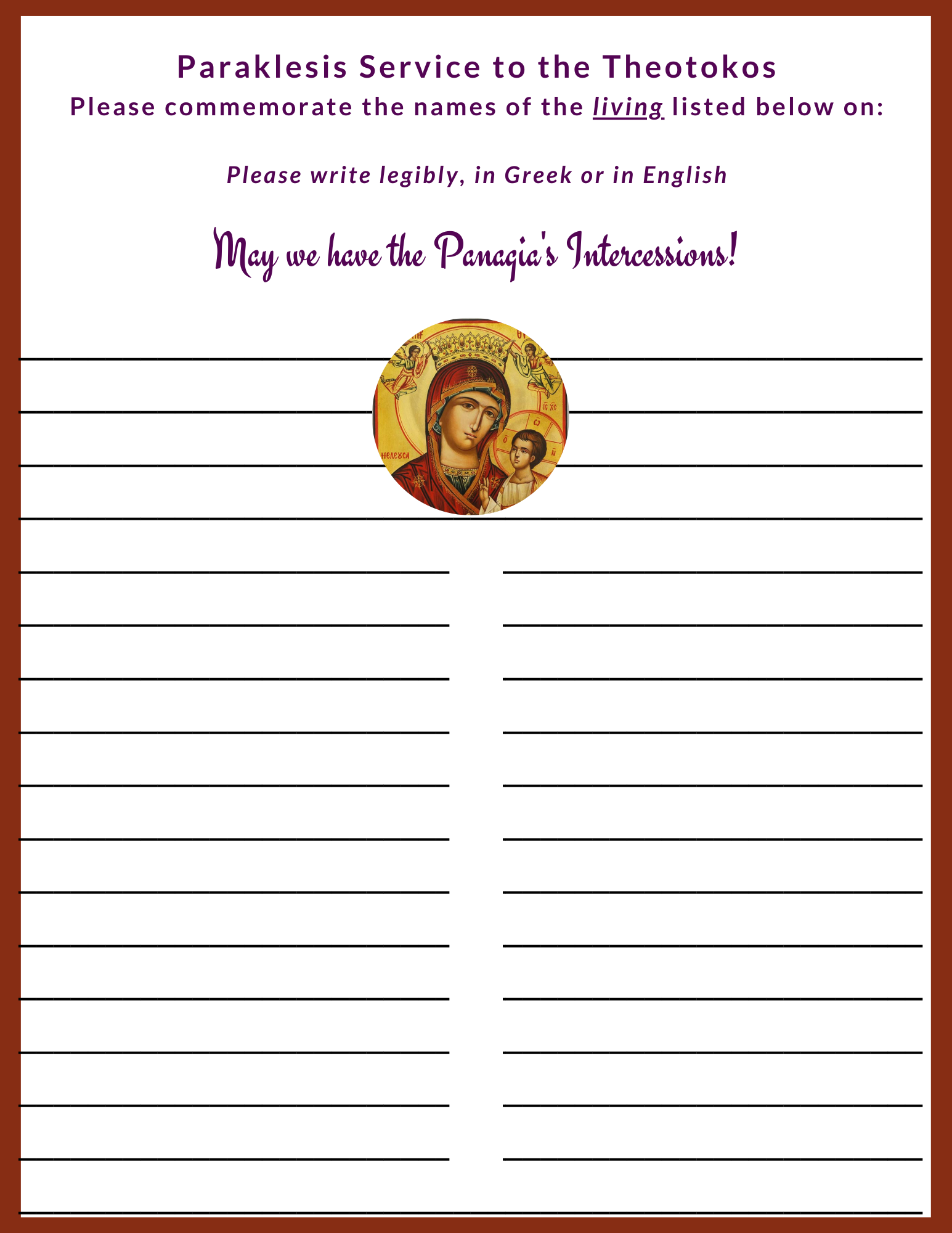 Upcoming Summer Services at the Annunciation Cathedral | Annunciation ...